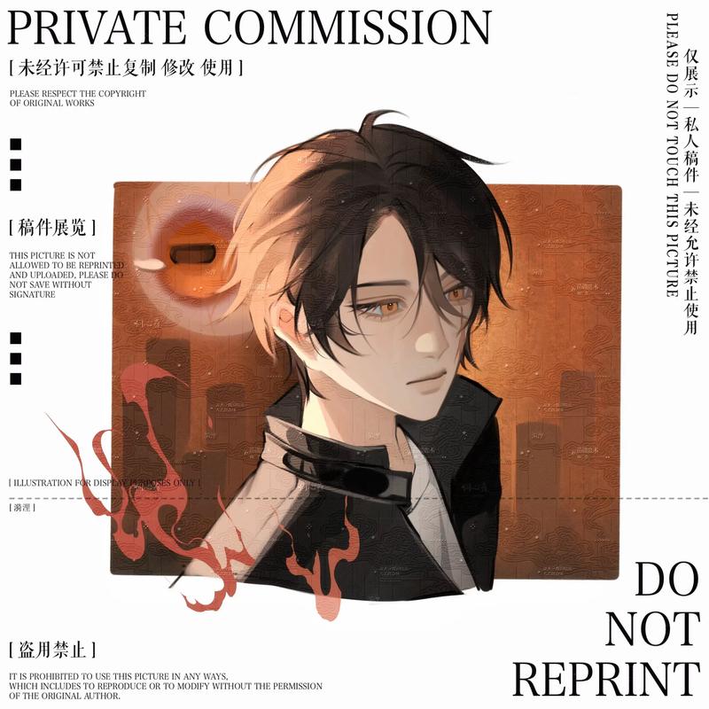 十日终焉完整版笔趣阁_末世求生，真实人性考验！_小说资源 - 爱分享资源网